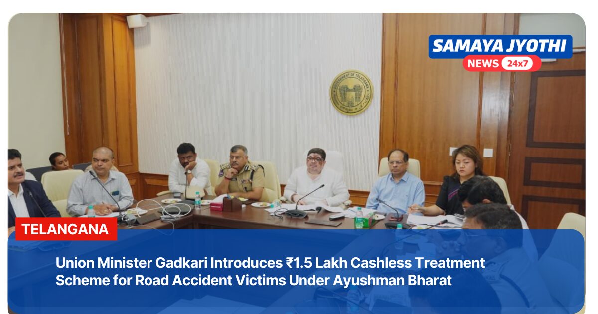 Cashless Treatment Scheme 2025 | Road Accident Victim Aid