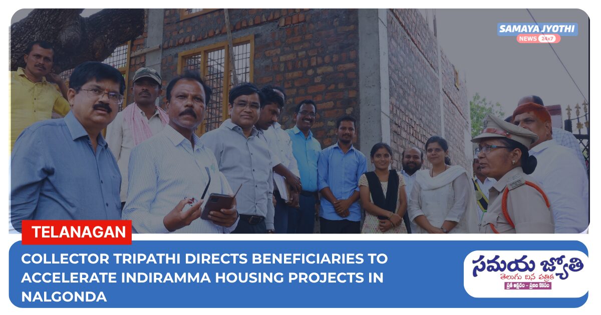 Kamareddy District Police Unveils Bold New Logo