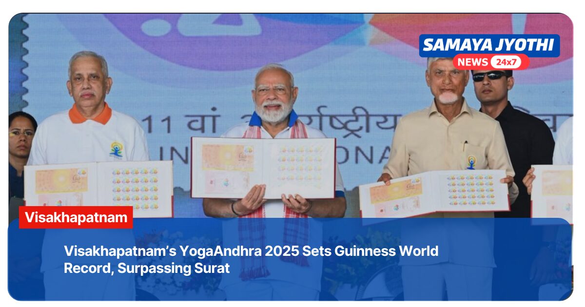 YogaAndhra 2025 Sets Guinness world Record in Visakhapatnam