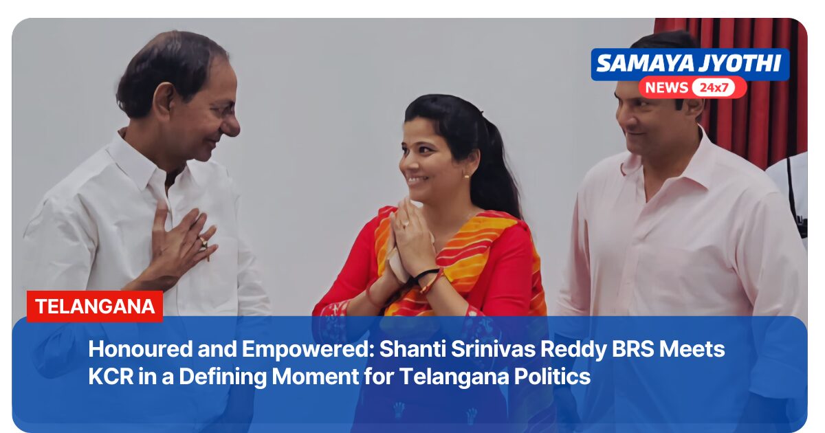 Shanti Srinivas Reddy BRS Meets KCR – A Powerful Honour